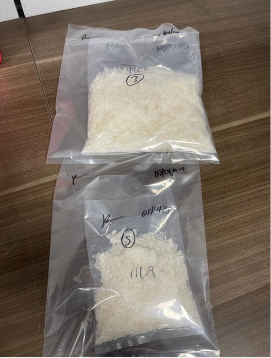 Steverson guilty of trafficking in 200+ grams of meth - Larry Basford ...